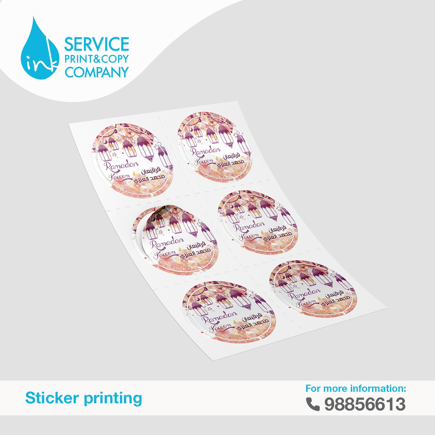 Sticker Printing – inkservice